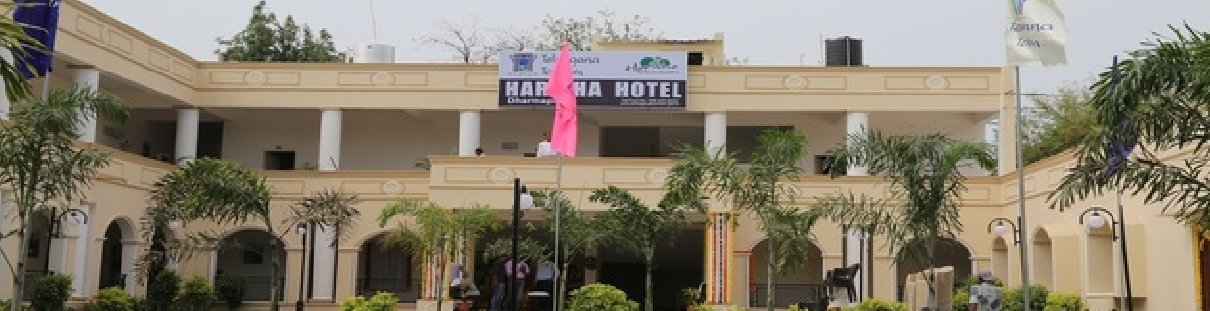 Dharmapuri Municipality